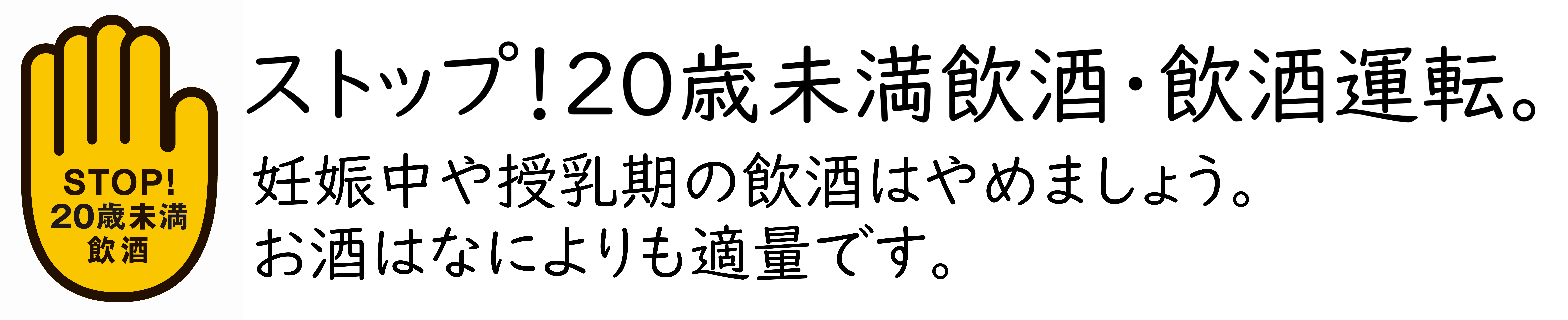 【参加者募集】氷で割っても楽しめる！オーストラリア産ワイン「カルロ ロッシ」写真アンバサダー募集 | Snapmart（スナップマート）公式ブログ