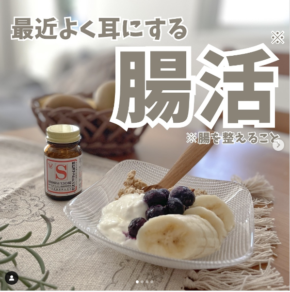 【参加者大募集！】Snapmart主催 文字入れ必須！この夏買って良かったものコンテスト | Snapmart（スナップマート）公式ブログ